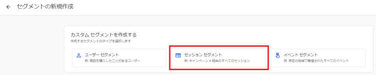GA4 特定ページの流入元URL(参照元URL)の調べ方から分析まで 【探索・SQL】 – Visual SEM Report